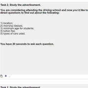 Правила и критерии — Шаг 1 — Stepik