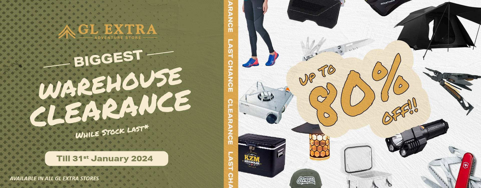 GL Extra Enterprise - Adventure & Outdoor Store