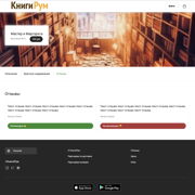 Исследовательское тестирование. Mind map — Шаг 1 — Stepik