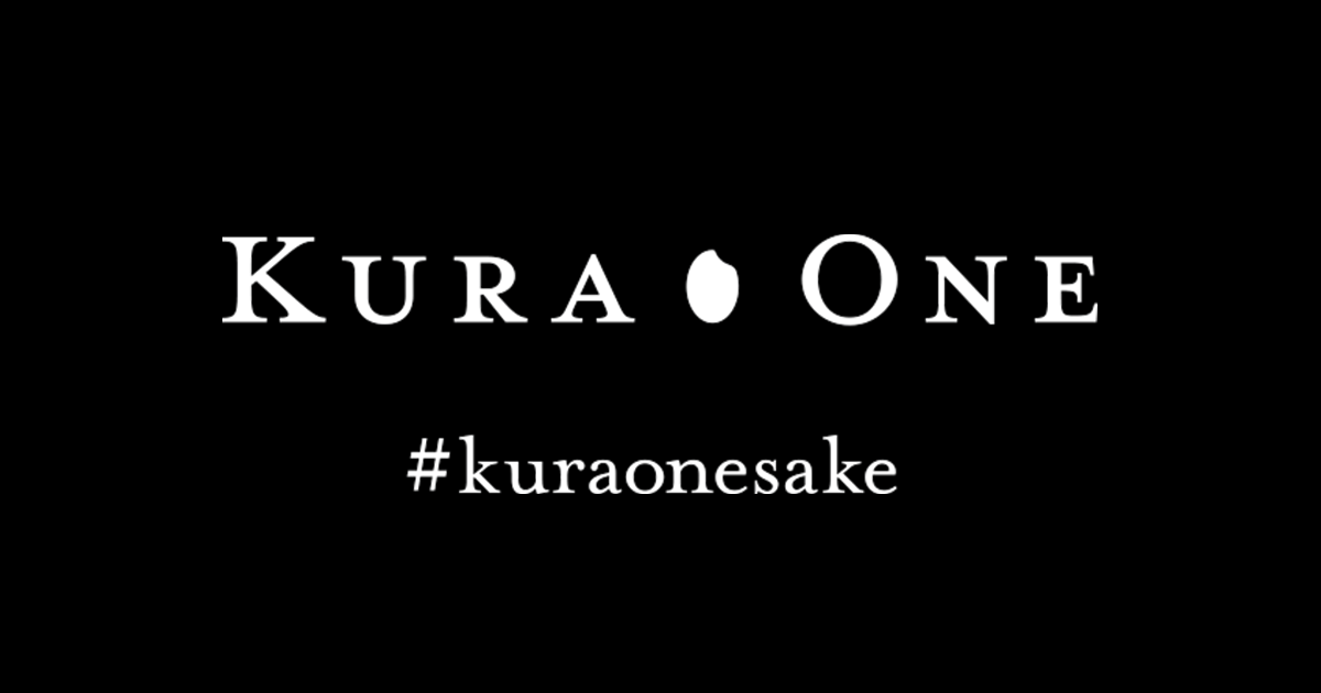 ご利用ガイド - KURA ONE®