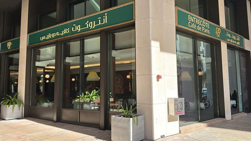 Instagrammable Cafes to Visit in Qatar