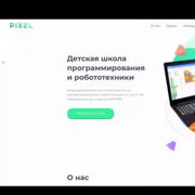 Как сделать карту в Roblox — Шаг 1 — Stepik