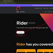 Установка C# и IDE — Шаг 1 — Stepik