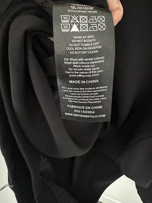 Initial Track Jacket - Black - £55.00 | Archive