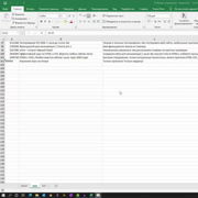 Форматирование текста в числа. Очистка формы — Шаг 1 — Stepik