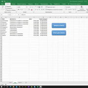 Цикл For Each ... Next — Шаг 1 — Stepik