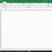 Оператор If ... Then — Шаг 1 — Stepik