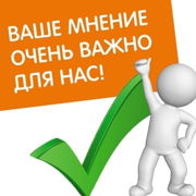 Ваши отзывы — Шаг 1 — Stepik