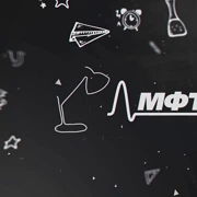 О науке топология — Шаг 1 — Stepik