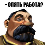 Профессии — Шаг 1 — Stepik