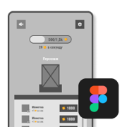 Создание проекта в Figma — Шаг 1 — Stepik