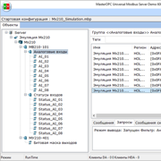 Проверка примера — Шаг 1 — Stepik