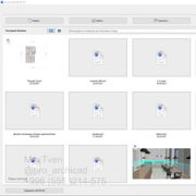 Навигация и интерфейс — Шаг 1 — Stepik