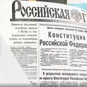 Заключение — Шаг 1 — Stepik