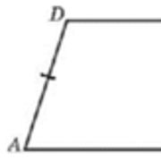 Четырехугольник - 2 — Шаг 14 — Stepik