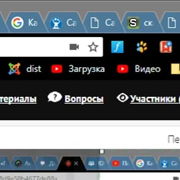 Расширение Google Chrome для записи экрана — Шаг 1 — Stepik