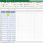 Настройка стилей таблицы — Шаг 1 — Stepik