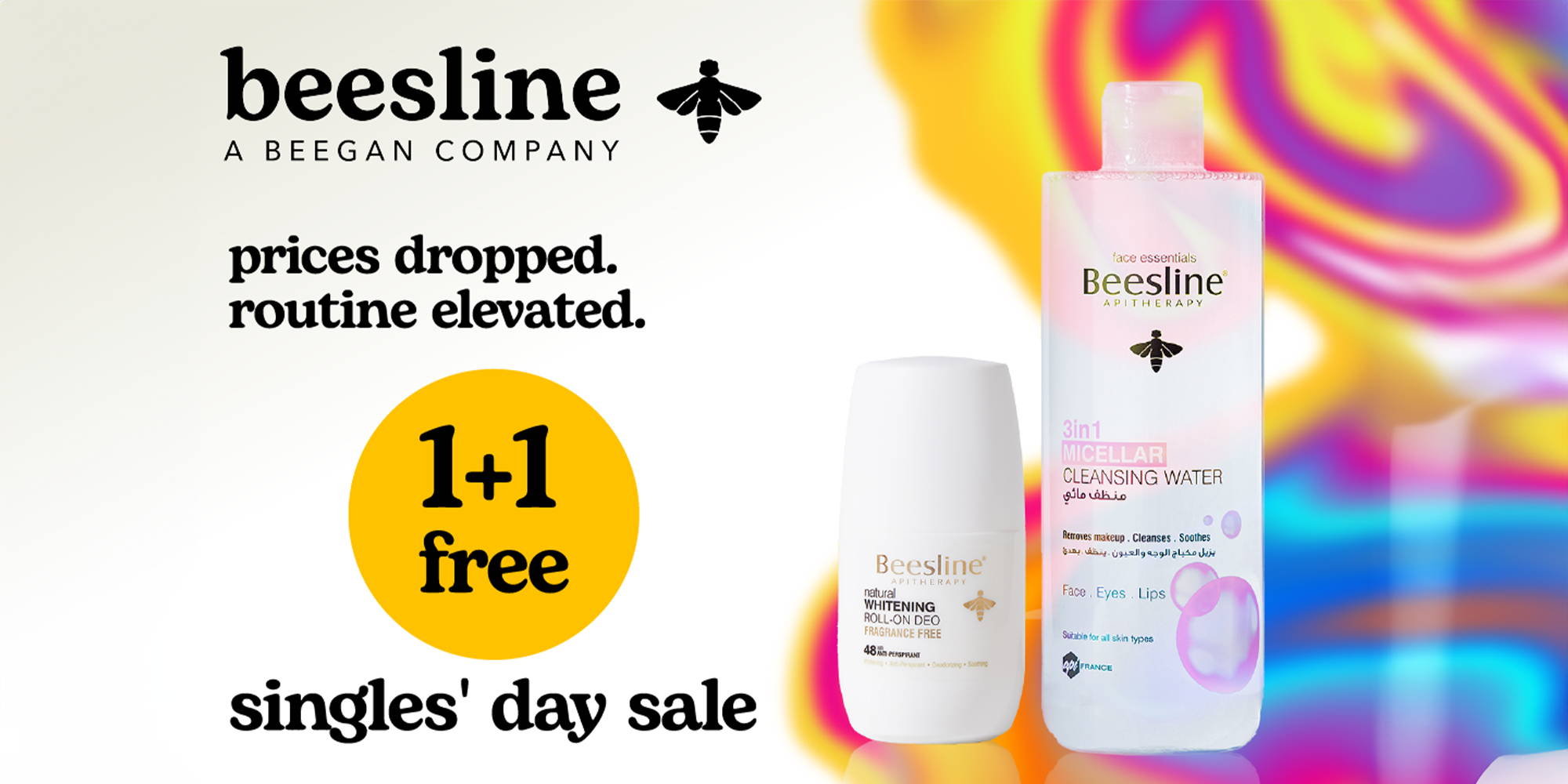 The Drugstore - Sohati Care