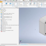Свойства деталей — Шаг 1 — Stepik