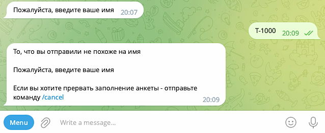 Что такое FSM? — Шаг 3 — Stepik