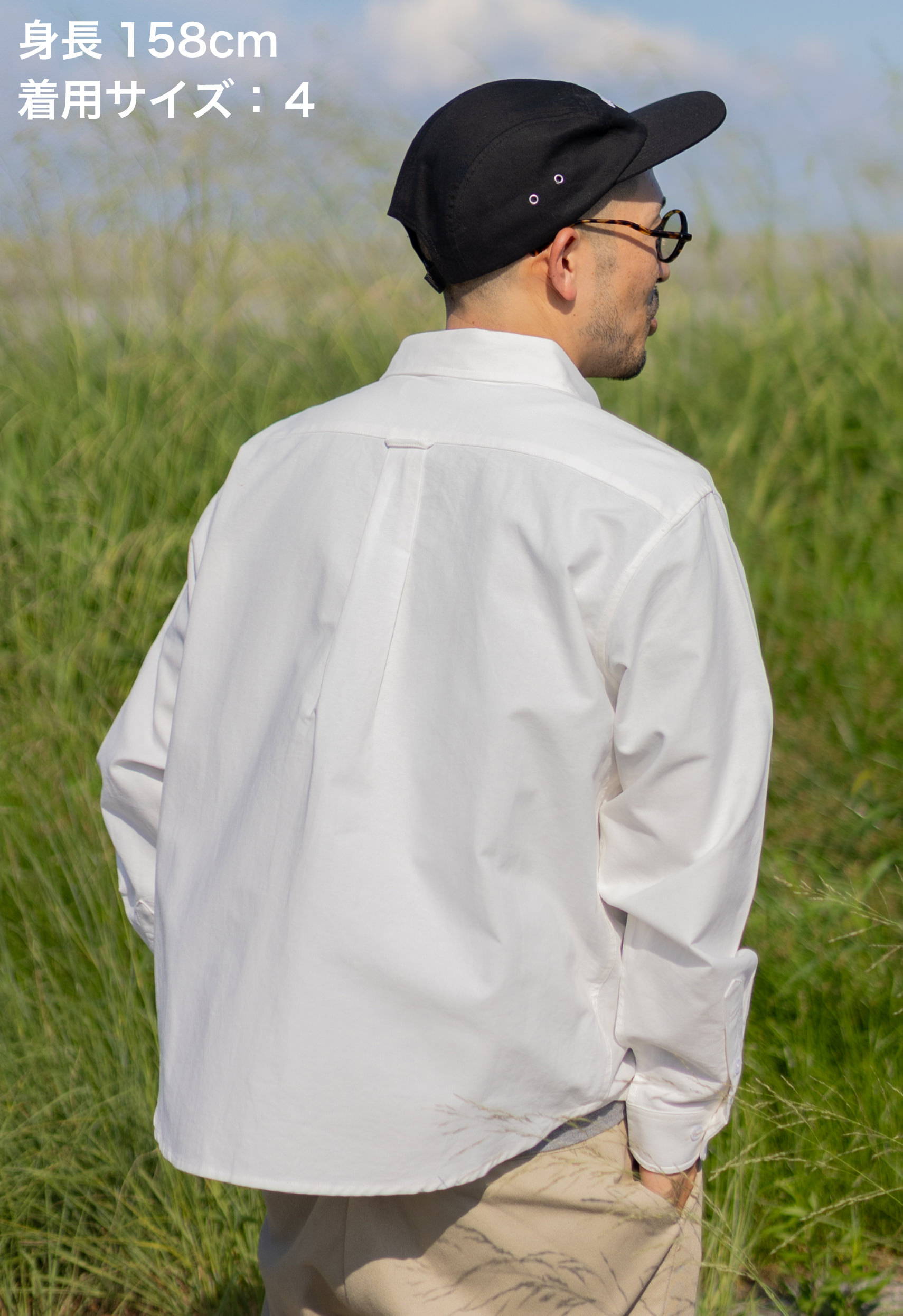 DEBUT GUIDE – Mr.Short