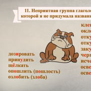 Порция тОртов №15 (предпоследняя) — Шаг 2 — Stepik