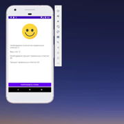 ViewModelFactory — Шаг 1 — Stepik