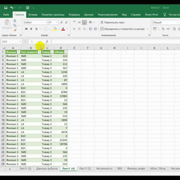 Сортировка и фильтрация СТРОК — Шаг 4 — Stepik