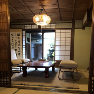 Guest Hub - Guesthouse Keiko