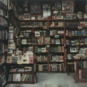 Для чего нужен метод id() в Python? — Шаг 1 — Stepik