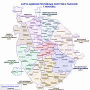 Поговорим об Округах: Плюсы и Минусы — Шаг 1 — Stepik