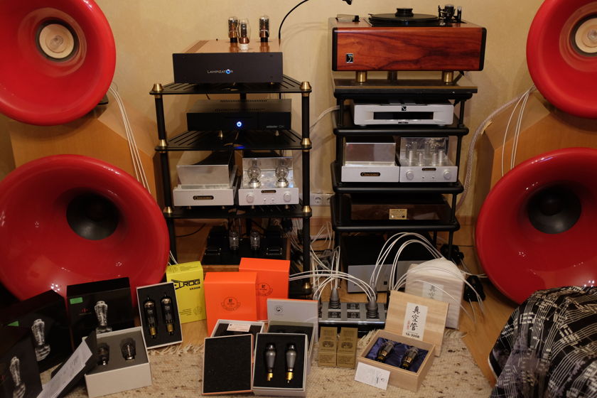 Concert at Home | Virtual Listening Room