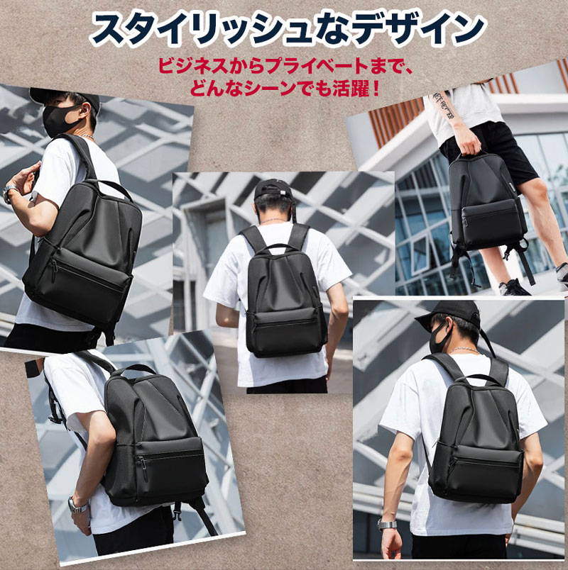 NAPLES BACKPACK - ナポリ ビジネスリュック - Broderik