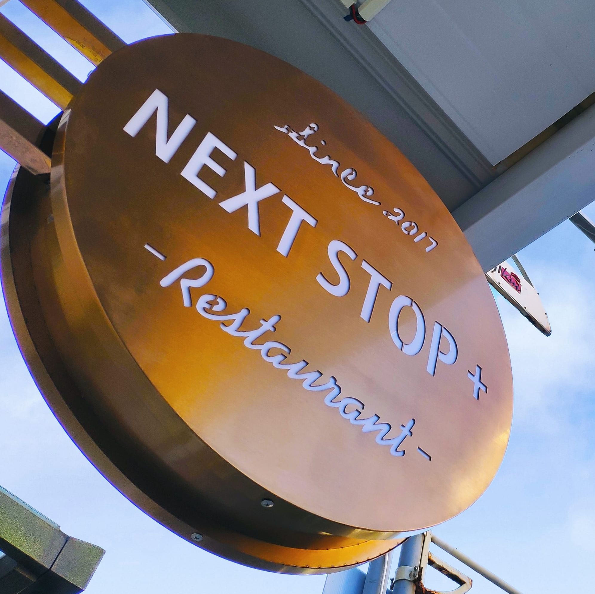 Next Stop+ 香港手作料理 | Reservations
