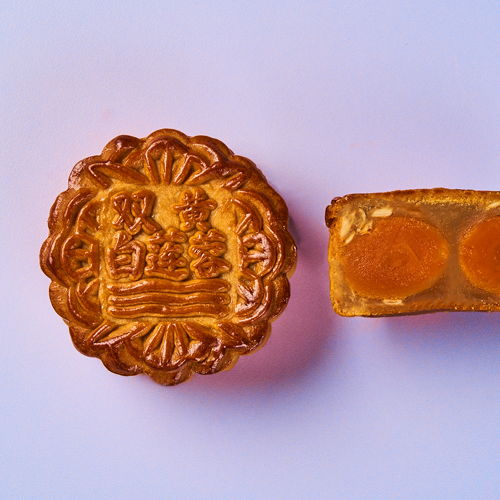 Single Yolk Lychee Lotus Paste Mooncake