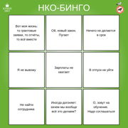 О, зовут на обучение. Надо соглашаться (материалы) — Шаг 1 — Stepik