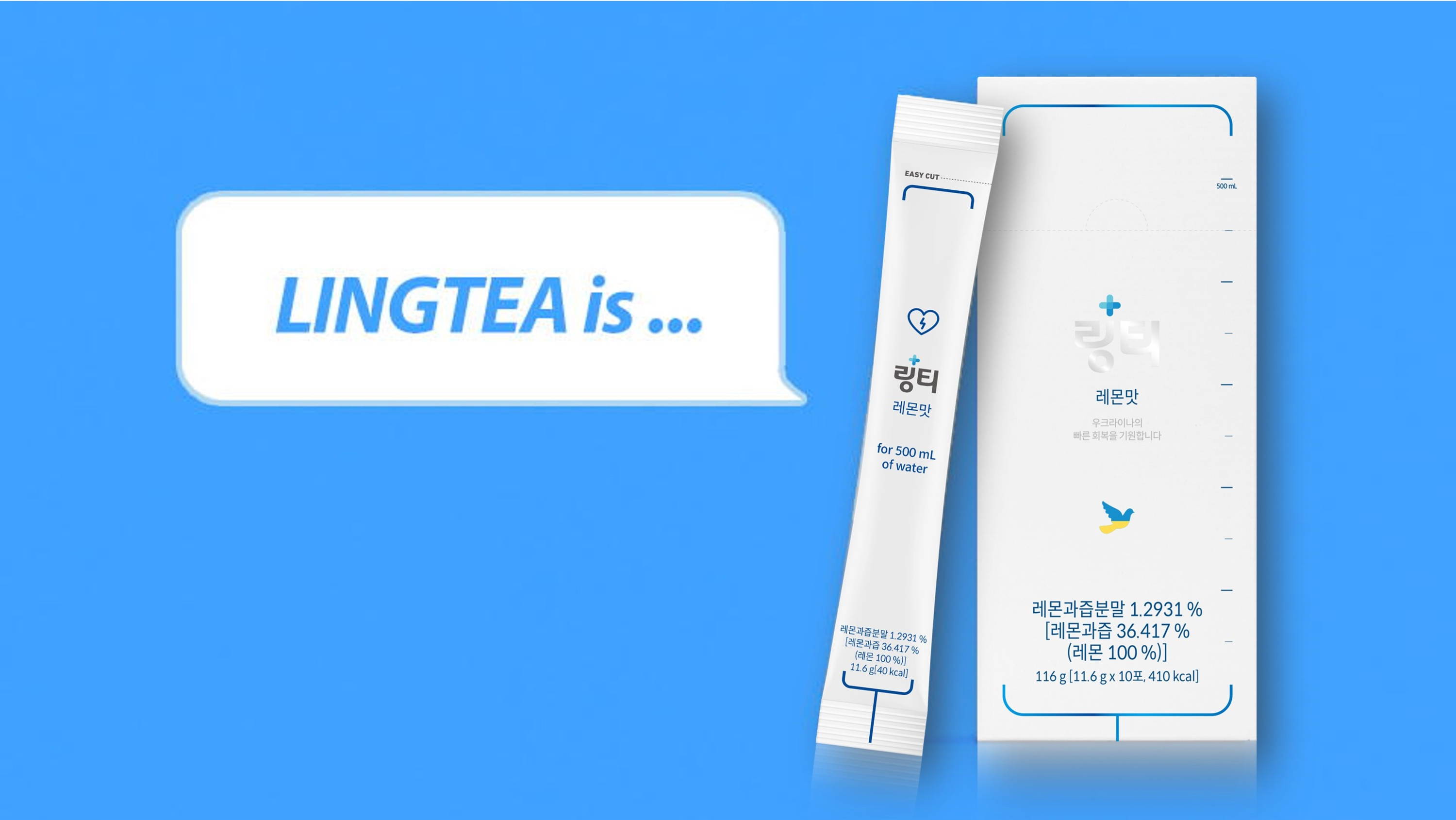 LINGTEA Official Shop - Best hydration powder for rehydration