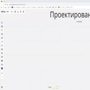 Концепции GraphQL — Шаг 1 — Stepik