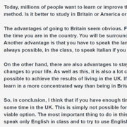 Text 1 — Шаг 1 — Stepik