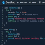Блоки try / on / catch — Шаг 1 — Stepik