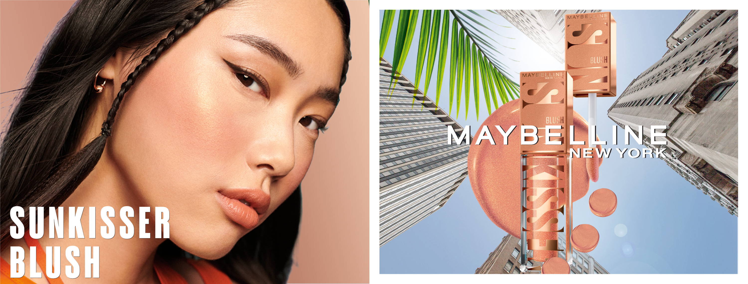 Maybelline New York Sunkisser Landing Page – Loolia Closet