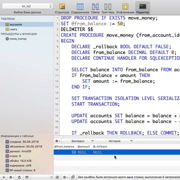 Переменные в хранимых процедурах — Шаг 1 — Stepik