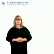 SWOT- анализ образовательной организации. — Шаг 1 — Stepik