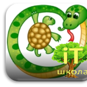 Установка Python и оболочки программирования — Шаг 1 — Stepik