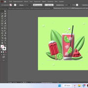 Стилизация иллюстрации с помощью 3D — Stepik