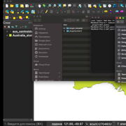 Написание плагина (2 часть) — Шаг 9 — Stepik