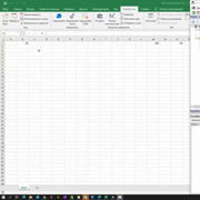 Константы — Шаг 1 — Stepik