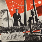 Запись, конспект и кодовое. НЭП — Шаг 4 — Stepik