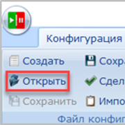 Эмуляция модулей Mx210 с помощью MasterOPC Modbus Server — Шаг 1 — Stepik