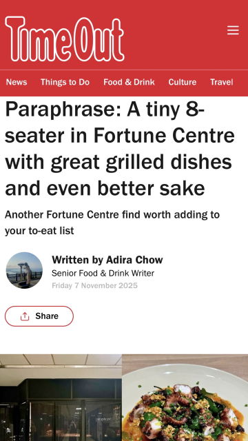 Featured on TimeOut Sg